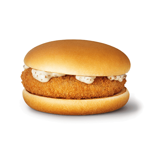 McDonald's Haarlem Grote Houtstraat Haarlem - Kip, Burgers, Patat eten ...