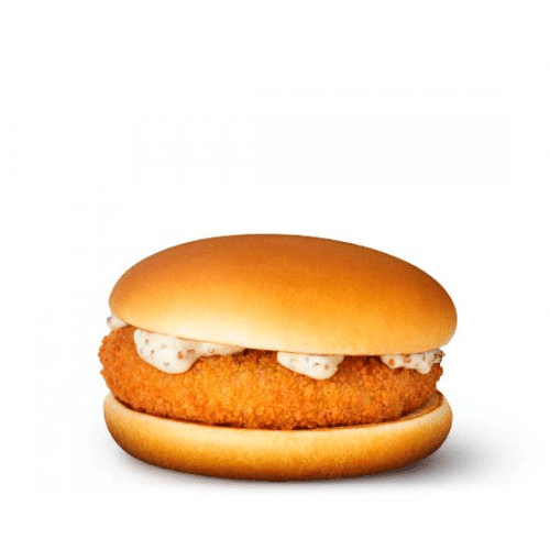 McDonald's Rhijnspoor Capelle aan den IJssel - Kip, Burgers, Patat eten ...